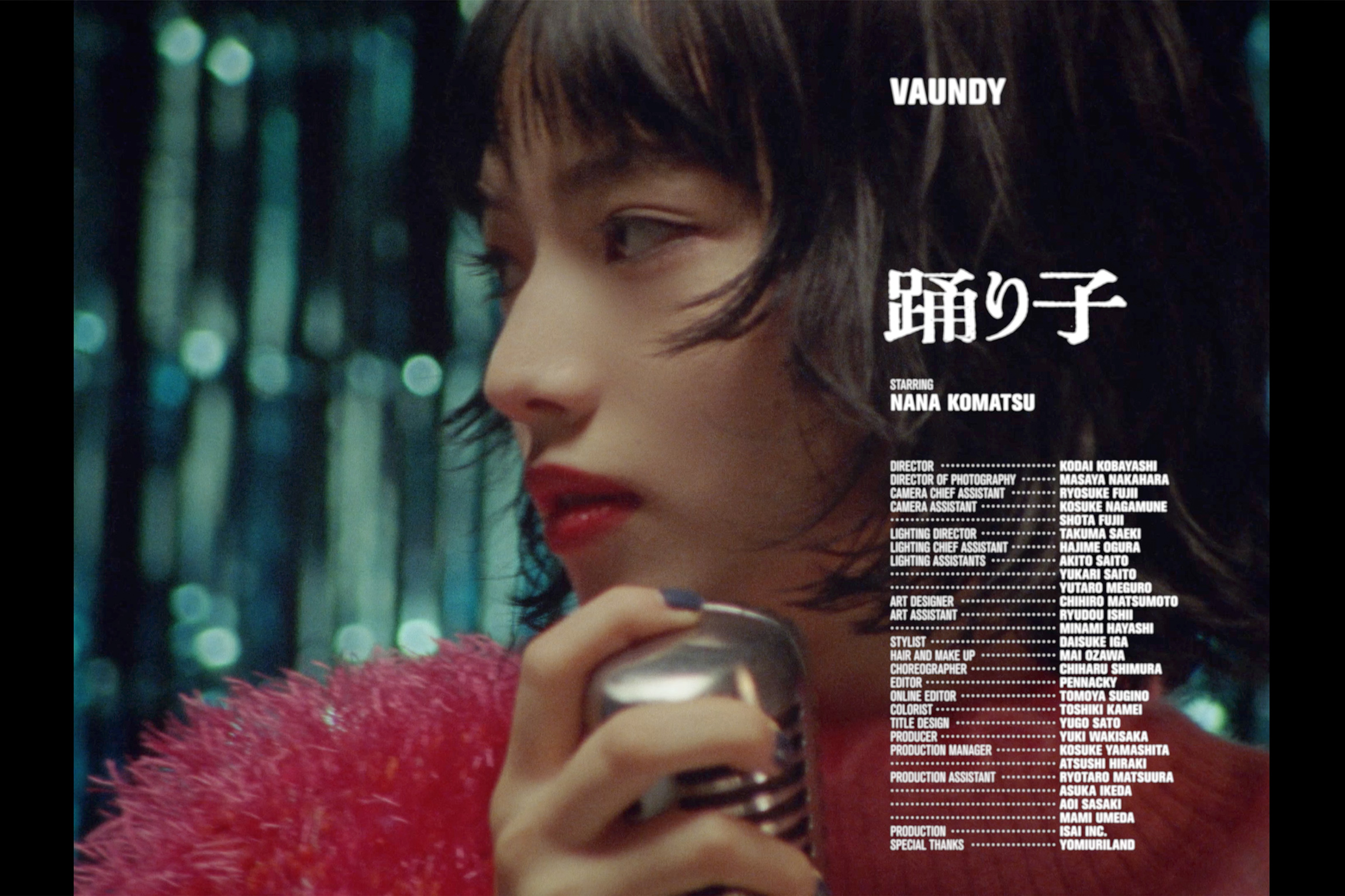 Odoriko (Music Video) – Vaundy - Yugo Sato (Futatsume)